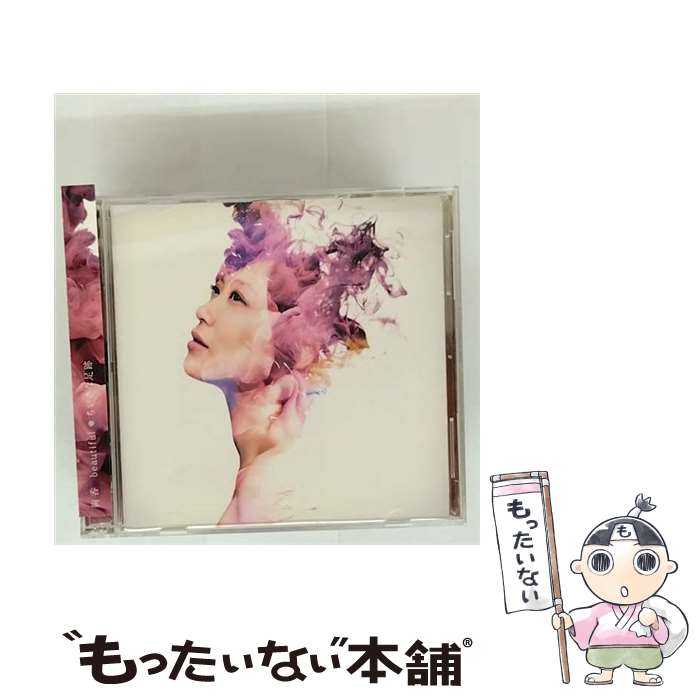 EANコード：4542114900075■こちらの商品もオススメです ● CHE．R．RY / YUI / YUI / ソニーミュージックエンタテインメント [CD] ■通常24時間以内に出荷可能です。※繁忙期やセール等、ご注文数が多い日に...
