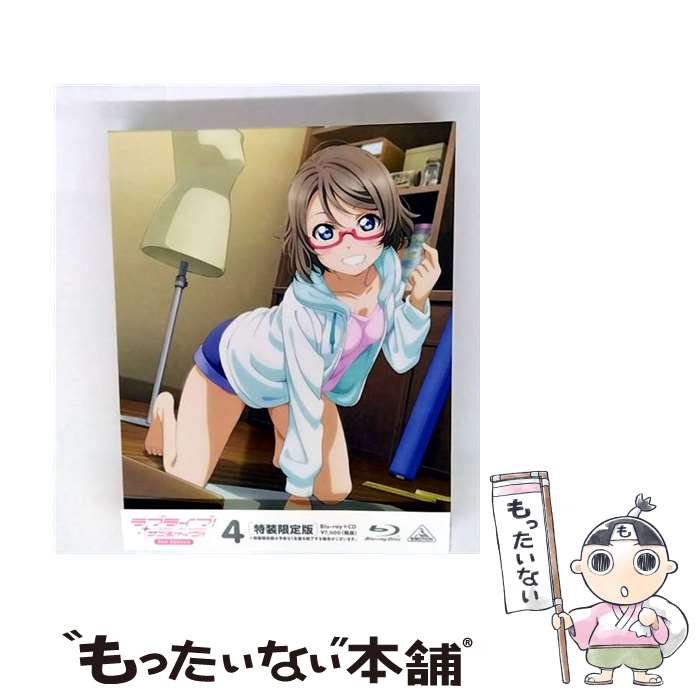 EANコード：4934569363336■こちらの商品もオススメです ● ONE PIECE 59 / 尾田 栄一郎 / 集英社 [コミック] ● Blu－ray ラブライブ！The School Idol Movie 特装限定版 特典ディ...