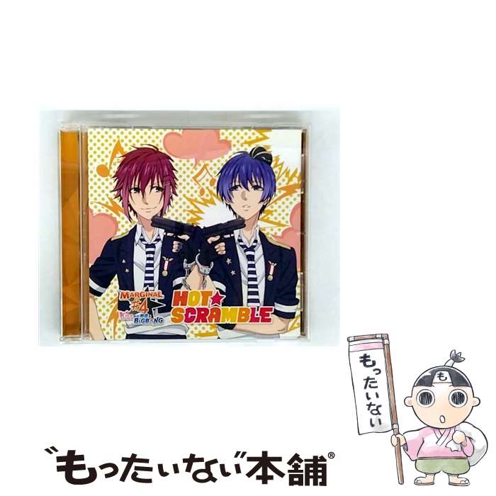 EANコード：4580337493738■こちらの商品もオススメです ● MARGINAL＃4：Yo－Ho！！ アトム・ルイ・エル・アールver MARGINAL＃4 / 桐原アトム(CV:増田俊樹),藍羽ルイ(CV:高橋直純),野村エル(...