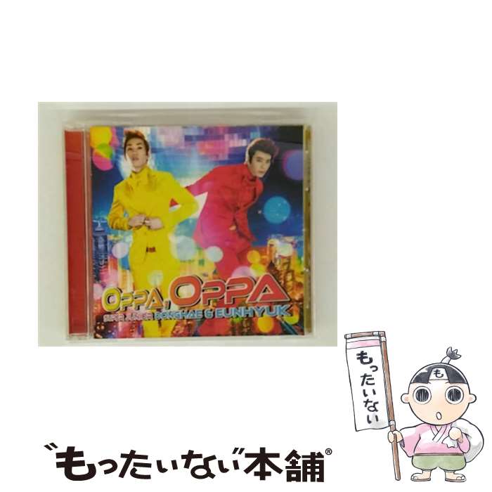 EANコード：4988064790647■こちらの商品もオススメです ● SUPER JUNIOR-D& E / I WANNA DANCE / SUPER JUNIOR DONGHAE & EUNHYUK / avex trax [CD]...