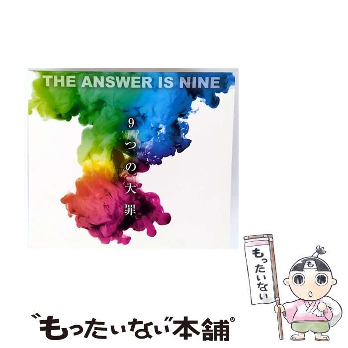 EANコード：4580341191545■通常24時間以内に出荷可能です。※繁忙期やセール等、ご注文数が多い日につきましては　発送まで48時間かかる場合があります。あらかじめご了承ください。■メール便は、1点から送料無料です。※宅配便の場合...