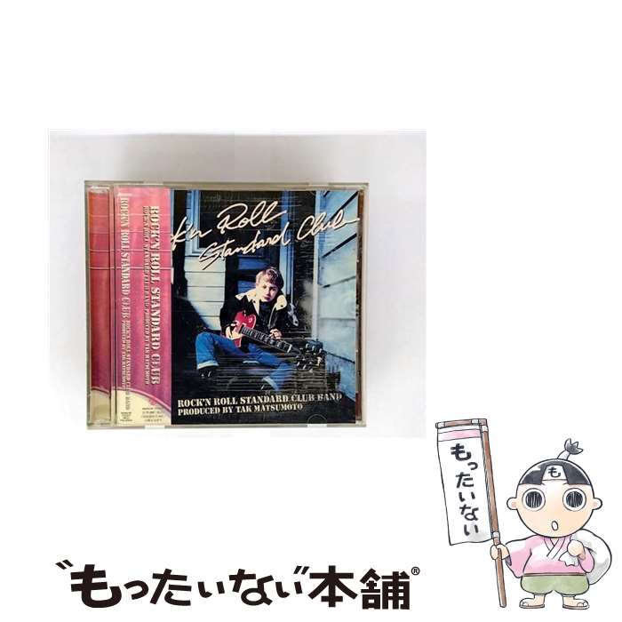 EANコード：4938068100867■こちらの商品もオススメです ● CD LOOSE/Bz / B’z / Rooms Records [CD] ● B’z The Best Treasure / B’z / B’z / Rooms ...