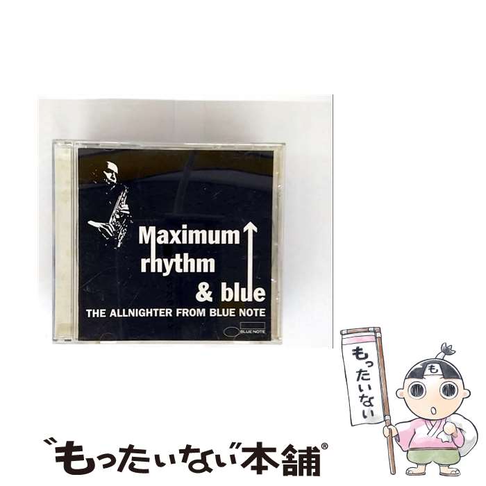 EANコード：0724353425623■こちらの商品もオススメです ● アン・オーディナリー・デイ・イン・アン・アニュージュアル・プレイス CD Us3? G.ウィルキンソン? JC・コンカート? M.ワデル A.クロケット / Us3 ...