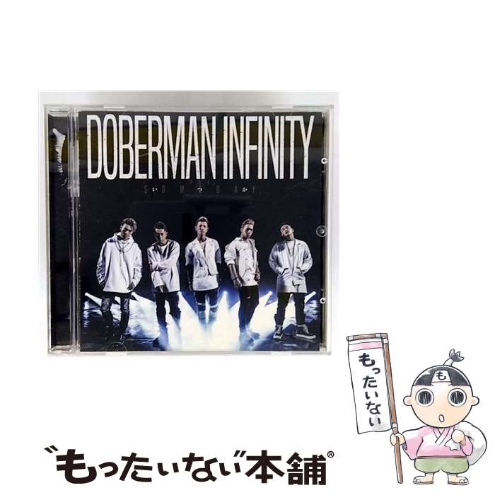 EANコード：4988061895826■通常24時間以内に出荷可能です。※繁忙期やセール等、ご注文数が多い日につきましては　発送まで48時間かかる場合があります。あらかじめご了承ください。■メール便は、1点から送料無料です。※宅配便の場合...