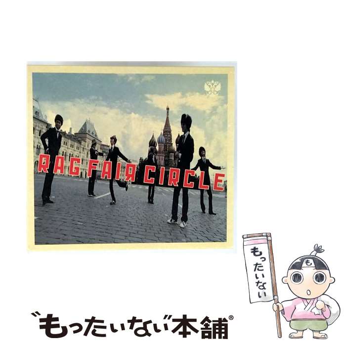 EANコード：4988061861692■こちらの商品もオススメです ● CD インディゴ地平線/スピッツ SPITZ / スピッツ / ポリドール [CD] ● CD LOVE/中島美嘉 / 中島美嘉 / ソニーミュージックエンタテインメ...