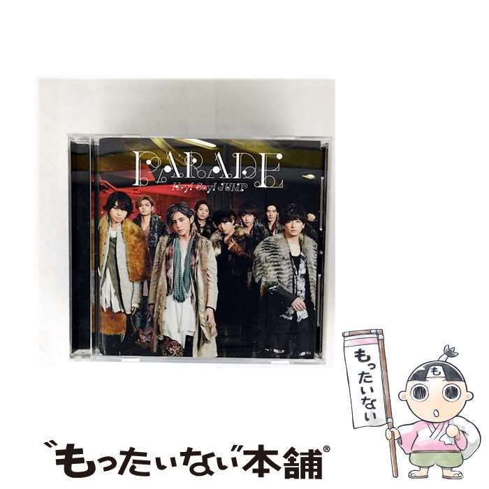 EANコード：4580117628725■こちらの商品もオススメです ● Hey！Say！JUMP 2007－2017 I O 初回生産限定盤1 デビュー10周年記念 / Hey！Say！JUMP / Hey! Say! JUMP / ジェ...