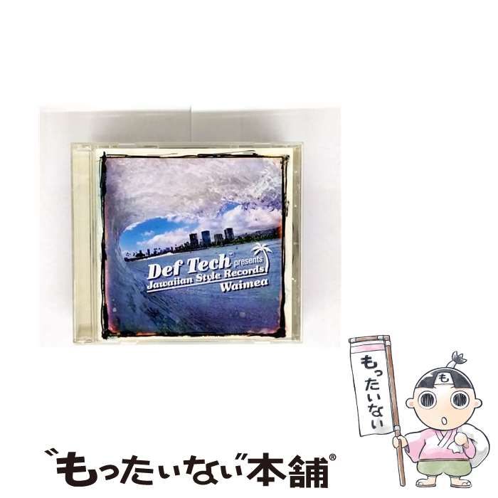 EANコード：4571191058355■こちらの商品もオススメです ● Def Tech presents Jawaiian Style Record Ehukai CD オムニバス? サクラ・イントロデュースィング・アマ・プアリ? 下山...