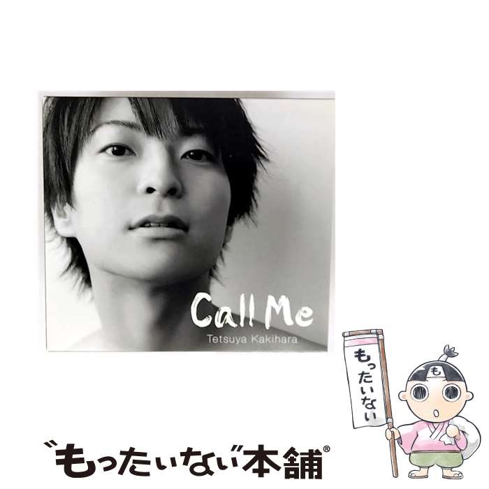 EANコード：4540774352777■こちらの商品もオススメです ● 進ませろ！ 豪華版 柿原徹也 / 柿原徹也 / ランティス [CD] ● 柿原徹也 / DIAMOND BEAT 初回限定生産豪華盤 CD＋DVD CD / 柿原徹也...