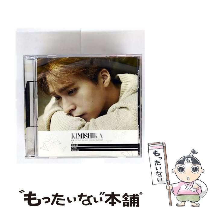 EANコード：4988031104743■こちらの商品もオススメです ● KIMISHIKA/CD/POCS-1343 / 東雲 DONG WOON from BEAST, DUJUN, Yoseop / BEAST　MUSIC [CD] ...