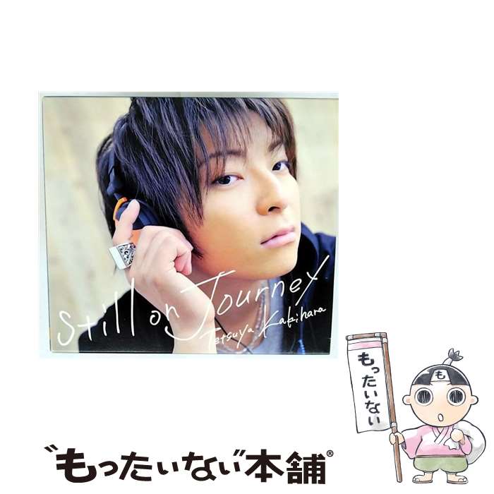 EANコード：4540774350773■こちらの商品もオススメです ● CD＋DVD CONTINUOUS 豪華盤 / 柿原徹也 / 柿原徹也 / ランティス [CD] ● ダンディギ・ダン 豪華盤 / 柿原徹也 / 柿原徹也 / ランテ...