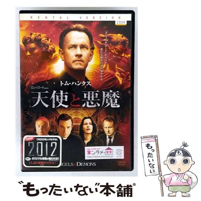 EANコード：4547462060082■通常24時間以内に出荷可能です。※繁忙期やセール等、ご注文数が多い日につきましては　発送まで48時間かかる場合があります。あらかじめご了承ください。■メール便は、1点から送料無料です。※宅配便の場合...