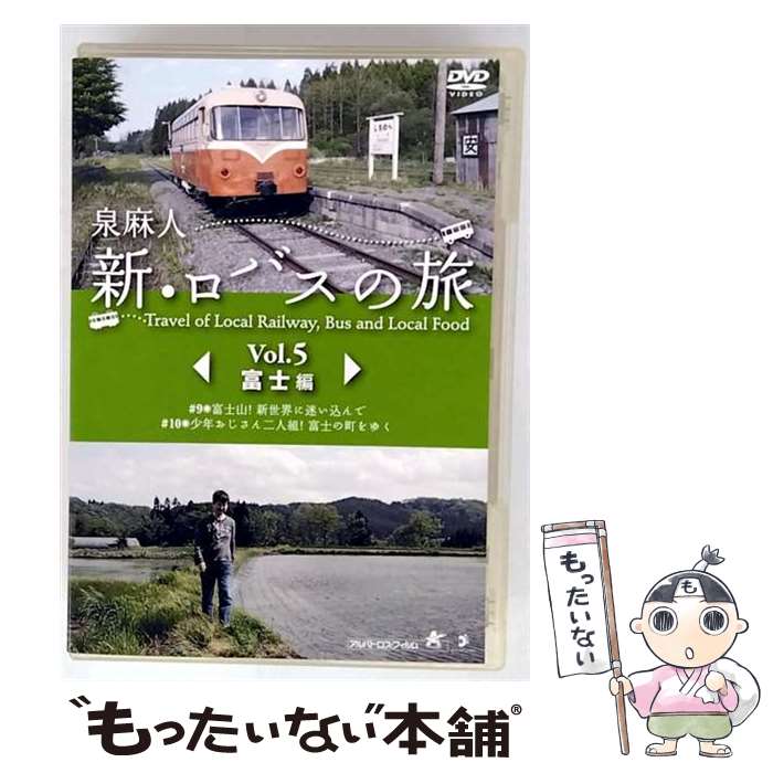 EANコード：4532318403151■通常24時間以内に出荷可能です。※繁忙期やセール等、ご注文数が多い日につきましては　発送まで48時間かかる場合があります。あらかじめご了承ください。■メール便は、1点から送料無料です。※宅配便の場合...