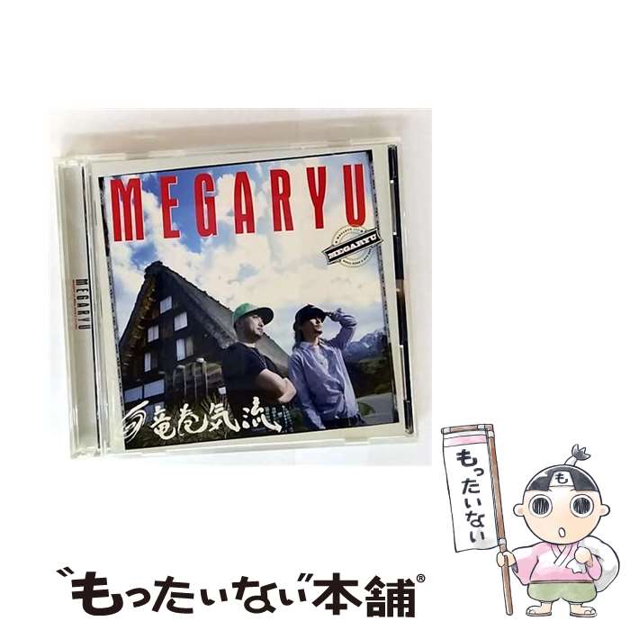 EANコード：4945817146311■こちらの商品もオススメです ● CD SWEET 19 BLUES/NAMIE AMURO 安室奈美恵 / 安室奈美恵 / エイベックス・トラックス [CD] ● FRIENDS / B’z / B...
