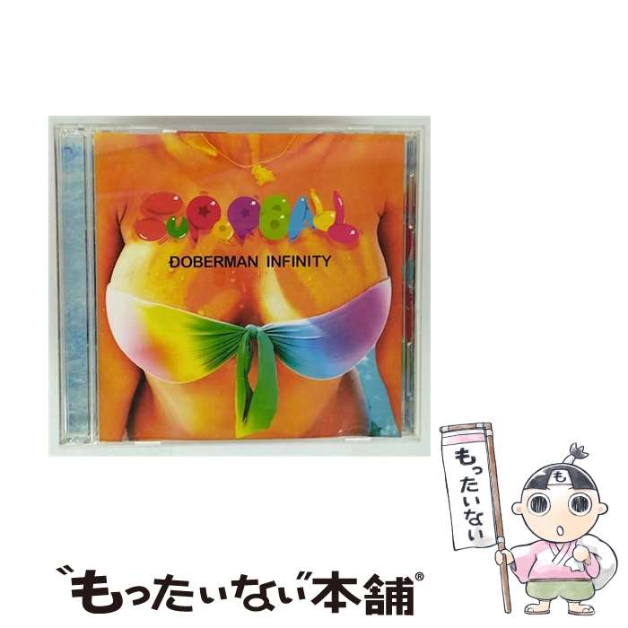 EANコード：4589757400272■通常24時間以内に出荷可能です。※繁忙期やセール等、ご注文数が多い日につきましては　発送まで48時間かかる場合があります。あらかじめご了承ください。■メール便は、1点から送料無料です。※宅配便の場合...