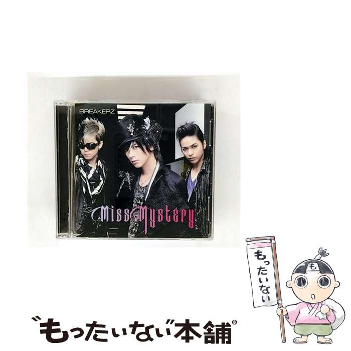 EANコード：4582283795010■こちらの商品もオススメです ● Everlasting Luv BAMBINO BREAKERZ / BREAKERZ / ZAIN RECORDS(J)(M) [CD] ● BRAND NEW W...