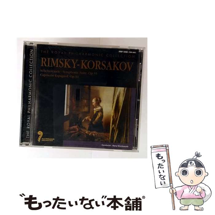 EANコード：4906585786765■こちらの商品もオススメです ● ファリャ　バレエ音楽「三角帽子」「恋は魔術師」/CD/POCL-5086 / モントリオール交響楽団, トゥランジョー(ユゲット), ボーキー(コレット) / ポリド...