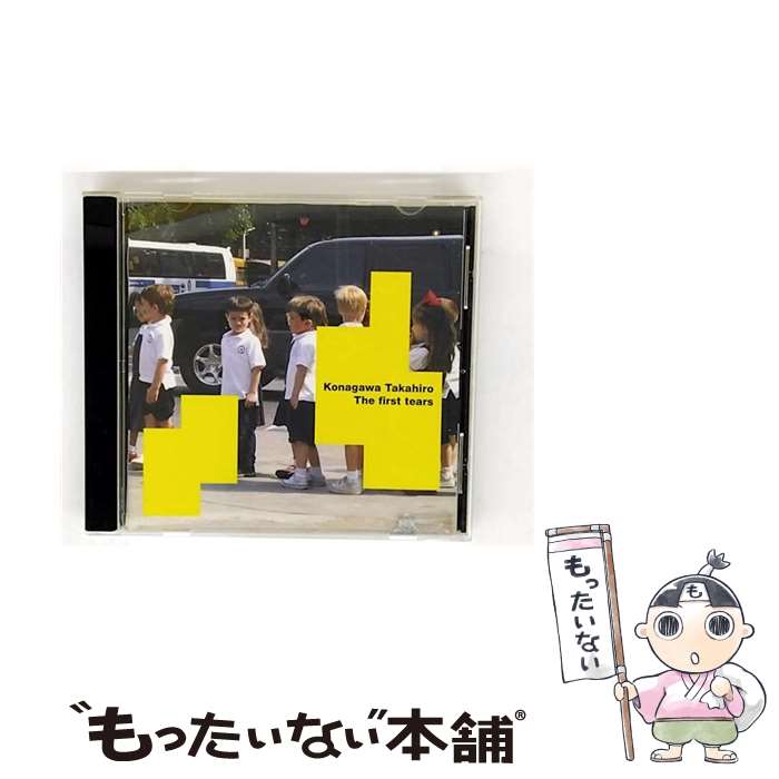 EANコード：4582261410027■通常24時間以内に出荷可能です。※繁忙期やセール等、ご注文数が多い日につきましては　発送まで48時間かかる場合があります。あらかじめご了承ください。■メール便は、1点から送料無料です。※宅配便の場合...