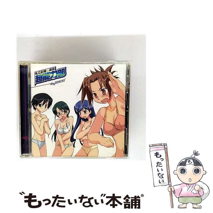 EANコード：4534530009852■通常24時間以内に出荷可能です。※繁忙期やセール等、ご注文数が多い日につきましては　発送まで48時間かかる場合があります。あらかじめご了承ください。■メール便は、1点から送料無料です。※宅配便の場合...