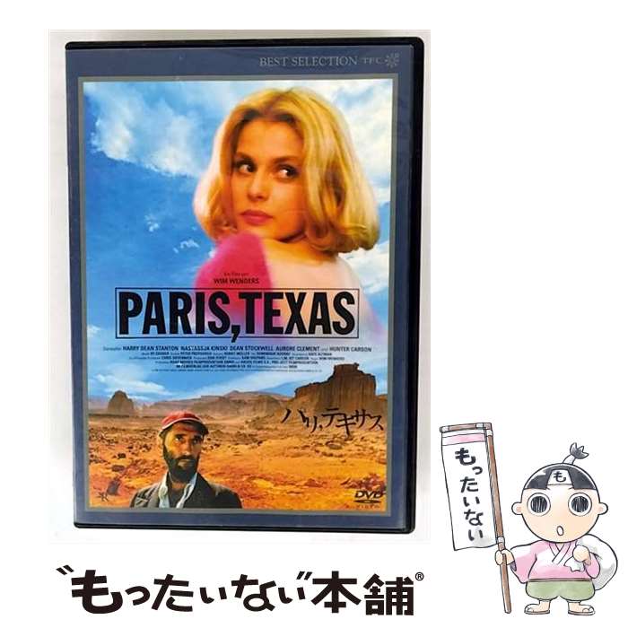 EANコード：4933364691286■通常24時間以内に出荷可能です。※繁忙期やセール等、ご注文数が多い日につきましては　発送まで48時間かかる場合があります。あらかじめご了承ください。■メール便は、1点から送料無料です。※宅配便の場合...