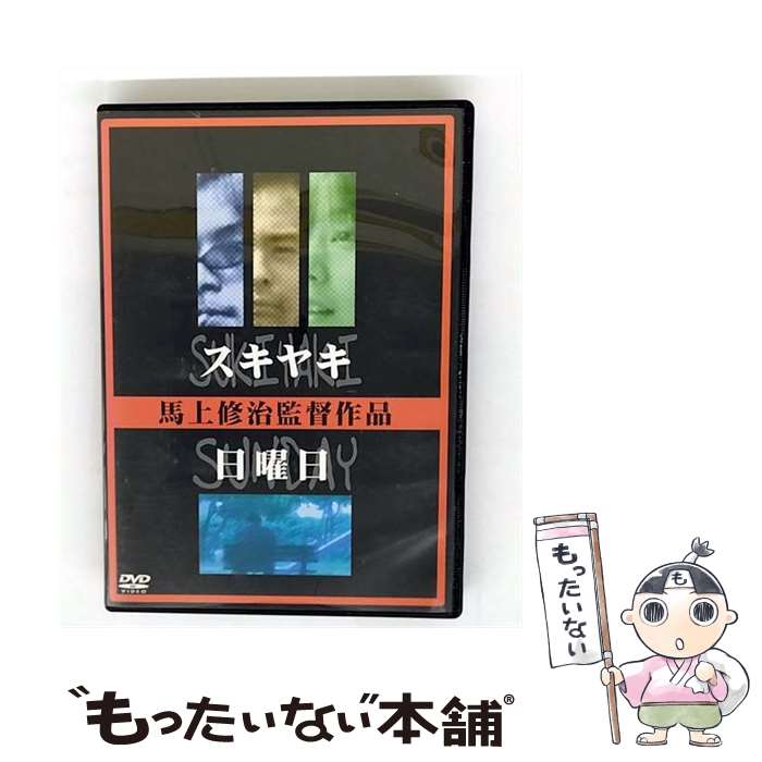 EANコード：4582154101865■通常24時間以内に出荷可能です。※繁忙期やセール等、ご注文数が多い日につきましては　発送まで48時間かかる場合があります。あらかじめご了承ください。■メール便は、1点から送料無料です。※宅配便の場合...