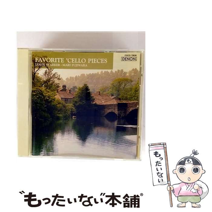 EANコード：4988001917533■こちらの商品もオススメです ● 志ん朝復活-色は匂へと散りぬるを い 三枚起請 お若伊之助 CD 古今亭志ん朝 / 古今亭志ん朝 / ソニー・ミュージックジャパンインターナショナル [CD] ● ザ...