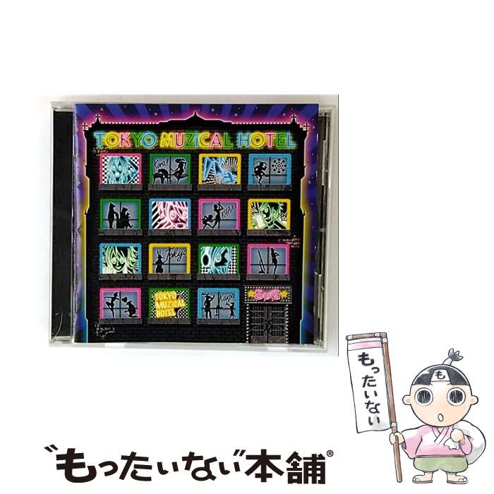 EANコード：4988013993440■こちらの商品もオススメです ● レイン 初回限定版A シド / シド / KRE [CD] ● バウンディ シド： ホソイコエ TypeA DVD付 / シド / DANGER CRUE [CD] ...