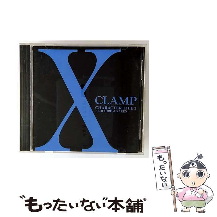 EANコード：4988002335862■こちらの商品もオススメです ● X　第3巻 / CLAMP / KADOKAWA [コミック] ● X　第2巻 / CLAMP / KADOKAWA [コミック] ● X　第7巻 / CLAMP /...
