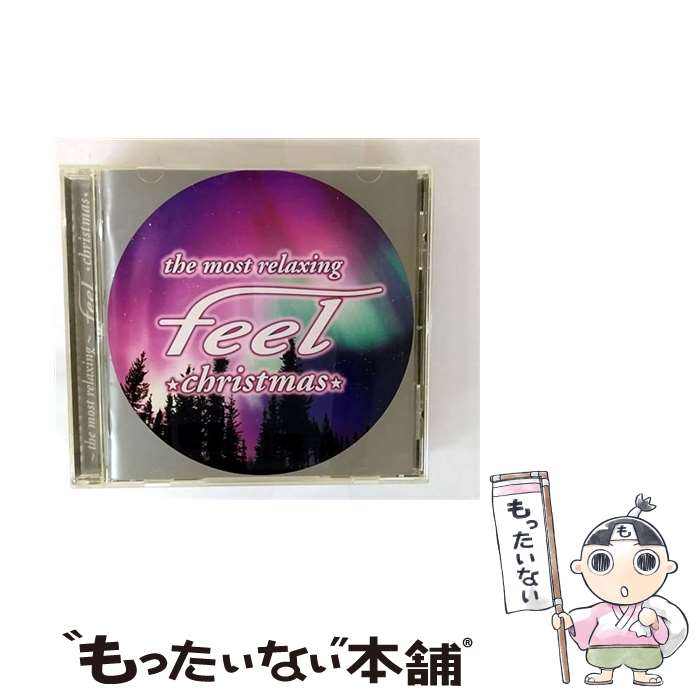 EANコード：4988006194311■こちらの商品もオススメです ● ザ・モスト・リラクシング～フィール 2 CD オムニバス? リーチェ? 小野リサ? 清家千晶 フィーチャリング ORIENTA? パオラ・フォッリ? マドレデウス? ...