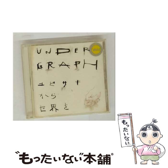 EANコード：4988018316336■通常24時間以内に出荷可能です。※繁忙期やセール等、ご注文数が多い日につきましては　発送まで48時間かかる場合があります。あらかじめご了承ください。■メール便は、1点から送料無料です。※宅配便の場合...