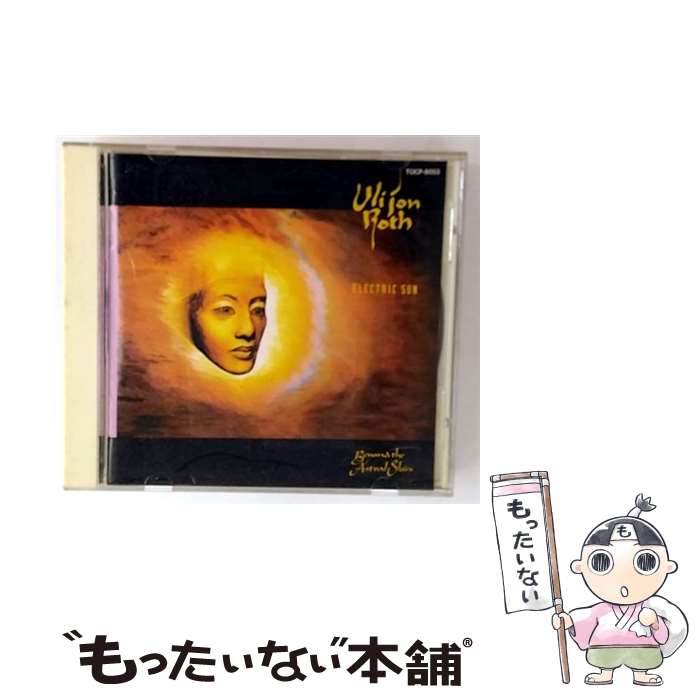 EANコード：4988006690349■こちらの商品もオススメです ● アルカトラス / アルカトラス / アルカトラス / ポリドール [CD] ● 2CD ザ・ベスト・オヴ・ウリ・ジョン・ロート / ウリ・ジョン・ロート / ウリ・ジ...