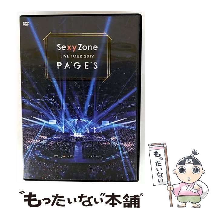 EANコード：4988013021822■こちらの商品もオススメです ● ドラえもんの理科おもしろ攻略 生物（植物・昆虫・動物）がよくわかる / 日能研 / 小学館 [単行本] ● Cream / Sexy Zone / Sexy Zone...