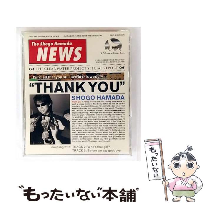 EANコード：4547557003079■こちらの商品もオススメです ● 君に捧げるlove song/CDシングル 12cm /SECL-26 / 浜田省吾 / SME Records [CD] ● CD LOVE HAS NO PRID...