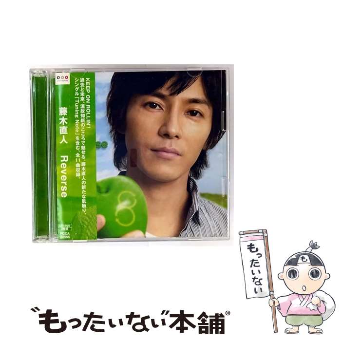 EANコード：4988013378049■こちらの商品もオススメです ● パズル 藤木直人 / 藤木直人 / ポニーキャニオン [CD] ● 藤木直人/ CD＋DVD カラーマン / 藤木直人 / ポニーキャニオン [CD] ■通常24時間...