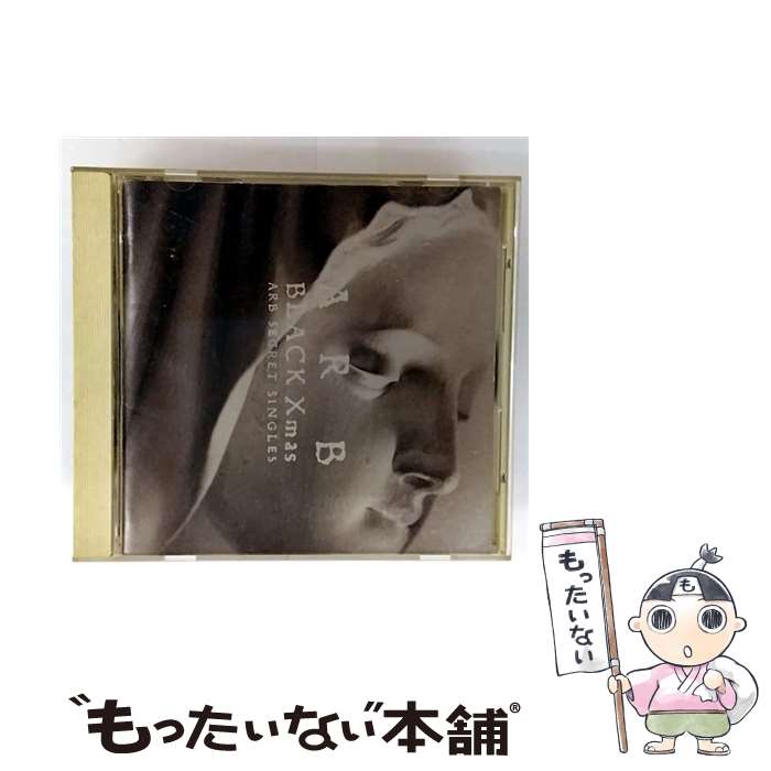 EANコード：4988002230839■こちらの商品もオススメです ● RED BOX CD A.R.B.? 石橋凌? 柴山俊之 石橋秀樹 / A.R.B. / ビクターエンタテインメント [CD] ● ARB/ LOVE THE LIV...