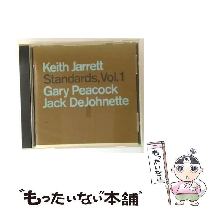 EANコード：4988005330475■こちらの商品もオススメです ● グレン・グールドの世界3 CD グールド グレン バッハ / グールド(グレン) / ソニー・ミュージックレコーズ [CD] ● 星影のステラ ライヴ / キース・ジ...