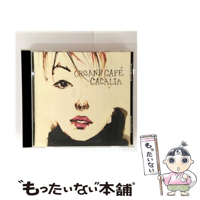 EANコード：4988070128014■こちらの商品もオススメです ● 愛がかわるとき ウェンディ・モートン / ウェンディ・モートン / EMIミュージック・ジャパン [CD] ● ウェンディ・モートン ウェンディ・モートン / ウェン...