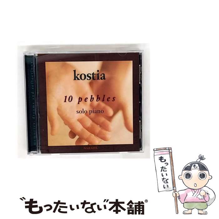 EANコード：0083616105529■通常24時間以内に出荷可能です。※繁忙期やセール等、ご注文数が多い日につきましては　発送まで48時間かかる場合があります。あらかじめご了承ください。■メール便は、1点から送料無料です。※宅配便の場合...