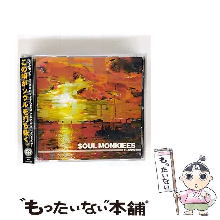 EANコード：4525118003744■通常24時間以内に出荷可能です。※繁忙期やセール等、ご注文数が多い日につきましては　発送まで48時間かかる場合があります。あらかじめご了承ください。■メール便は、1点から送料無料です。※宅配便の場合...