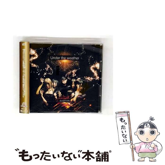 EANコード：4988004157752■通常24時間以内に出荷可能です。※繁忙期やセール等、ご注文数が多い日につきましては　発送まで48時間かかる場合があります。あらかじめご了承ください。■メール便は、1点から送料無料です。※宅配便の場合...