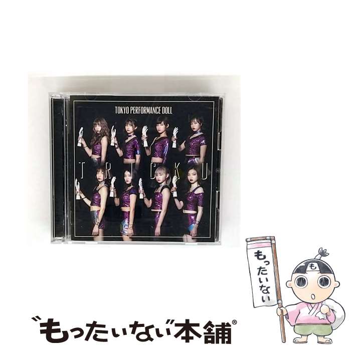 EANコード：4547366343915■こちらの商品もオススメです ● 逆光×礼賛 初回生産限定盤A DVD付 CD 東京パフォーマンスドール / 東京パフォーマンスドール / ERJ [CD] ● Summer Glitter 初回生産...