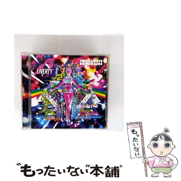 EANコード：4547403022841■こちらの商品もオススメです ● アルテマ / ARTEMA / アルテマ / ワーナーミュージック・ジャパン [CD] ● BRAIN WASHING THREE LIGHTS DOWN KINGS...