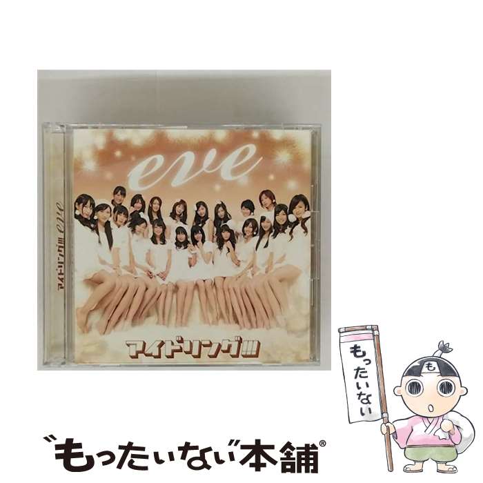 EANコード：4988013478022■こちらの商品もオススメです ● BEST OF DREAMS COME TRUE / ドリームズ・カム・トゥルー / DREAMS COME TRUE, Dreams Come True / エピッ...