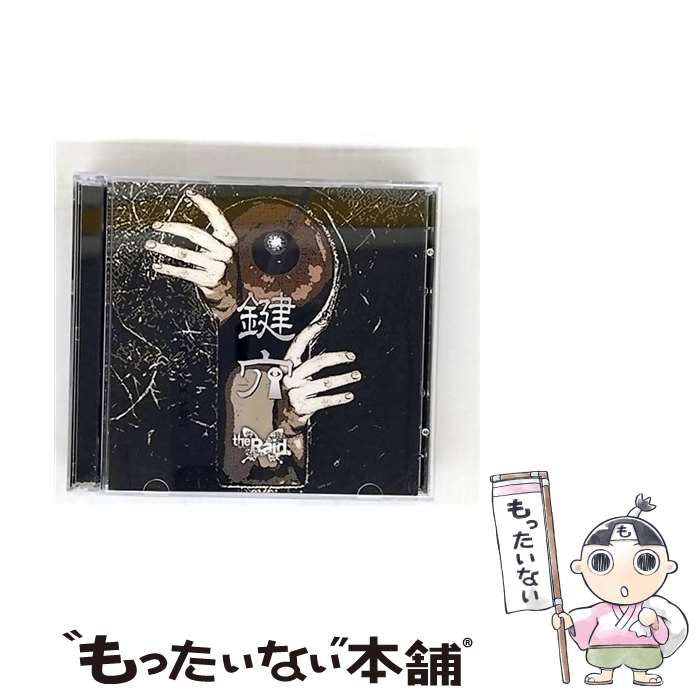 EANコード：4948722532316■通常24時間以内に出荷可能です。※繁忙期やセール等、ご注文数が多い日につきましては　発送まで48時間かかる場合があります。あらかじめご了承ください。■メール便は、1点から送料無料です。※宅配便の場合...
