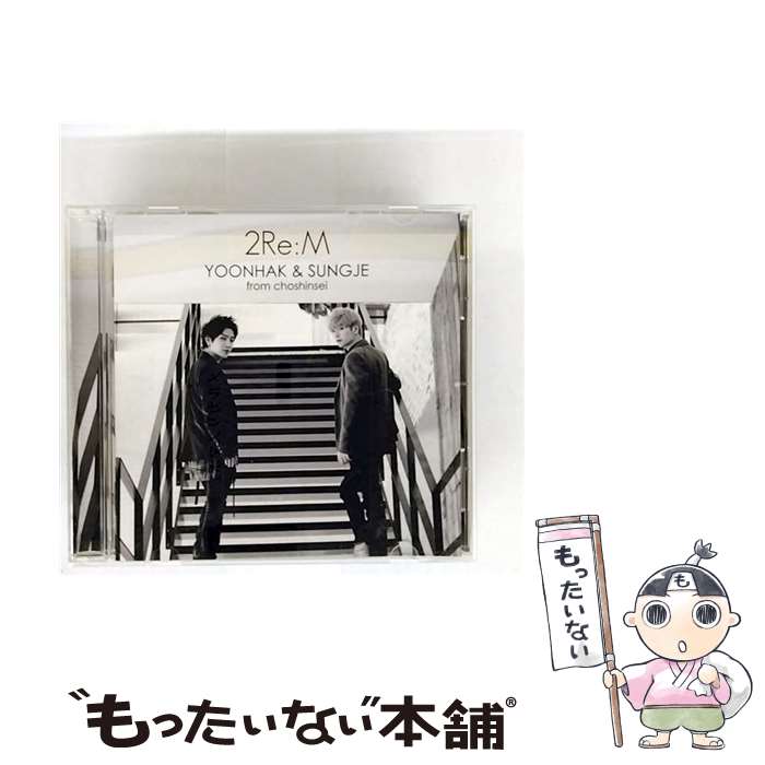 EANコード：4571487569367■通常24時間以内に出荷可能です。※繁忙期やセール等、ご注文数が多い日につきましては　発送まで48時間かかる場合があります。あらかじめご了承ください。■メール便は、1点から送料無料です。※宅配便の場合...