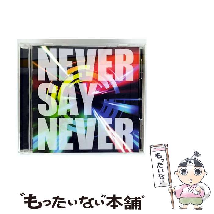 EANコード：4542519009854■こちらの商品もオススメです ● 売れたくて TYPE B Jin－Machine / Jin-Machine / ヤマハミュージックコミュニケーションズ [CD] ● がんばれ！桜、アディオス Ji...