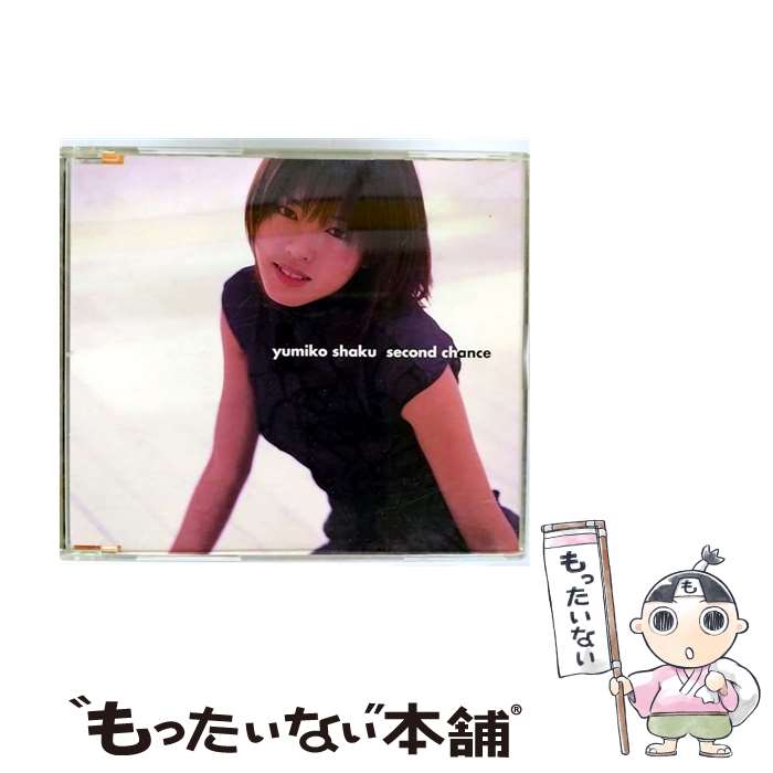 EANコード：4989006994260■こちらの商品もオススメです ● BUNSINラブソング/CDシングル（12cm）/MGCD-1081 / 釈由美子 / メディアリング [CD] ■通常24時間以内に出荷可能です。※繁忙期やセール等...