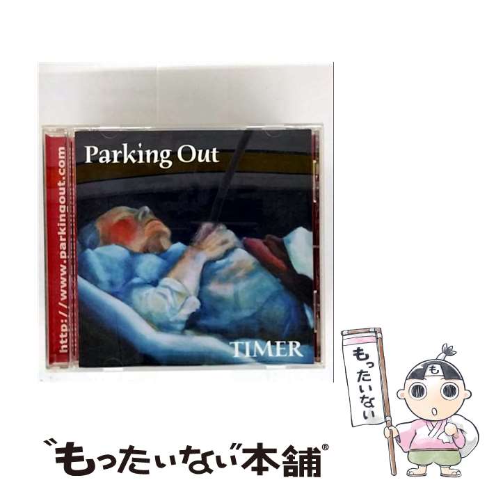 EANコード：4523854130038■こちらの商品もオススメです ● CD Make A Promise/POP DISASTER / POP DISASTER / 3d system(DDD)(M) [CD] ● ヤァ！ロックンロール...