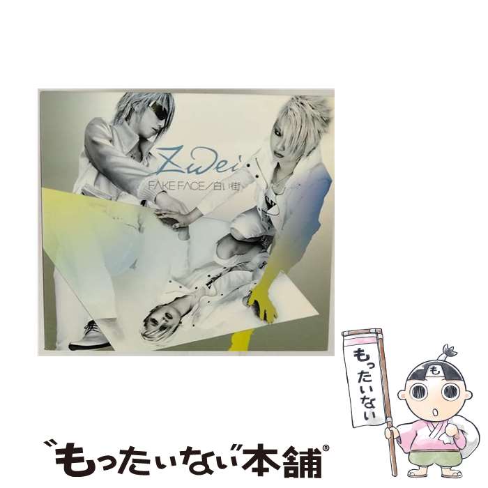 EANコード：4988021822015■通常24時間以内に出荷可能です。※繁忙期やセール等、ご注文数が多い日につきましては　発送まで48時間かかる場合があります。あらかじめご了承ください。■メール便は、1点から送料無料です。※宅配便の場合...