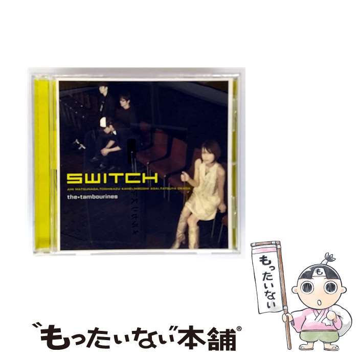 EANコード：4523949054904■こちらの商品もオススメです ● the tambourines / dizzy season CD / the tambourines / GIZA studio [CD] ● Tambourine...