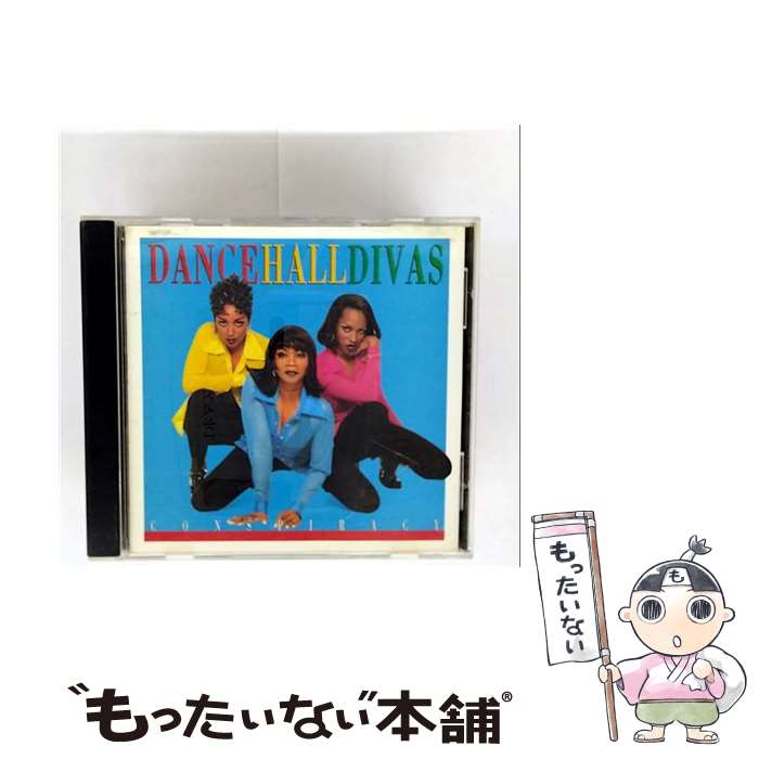 EANコード：0075679271228■通常24時間以内に出荷可能です。※繁忙期やセール等、ご注文数が多い日につきましては　発送まで48時間かかる場合があります。あらかじめご了承ください。■メール便は、1点から送料無料です。※宅配便の場合...